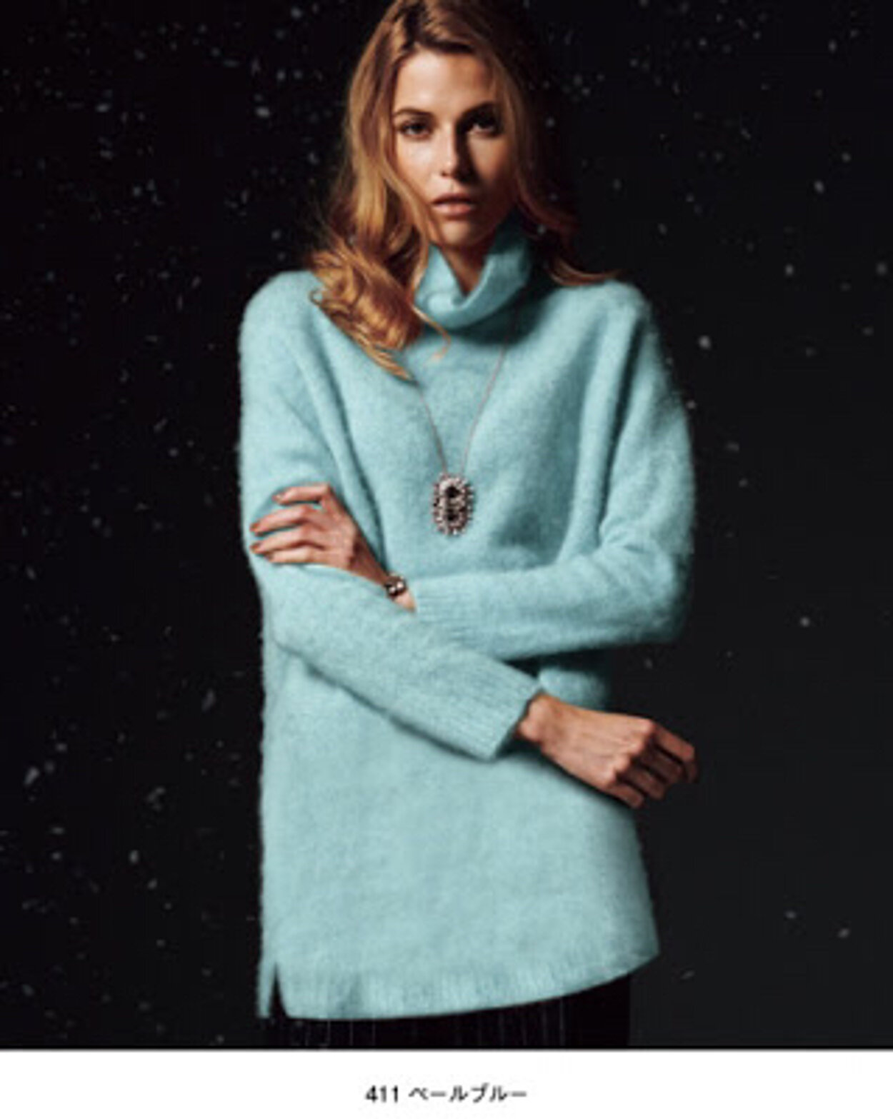 Patrycja Hoffmann - Model Portfolio & Booking - Swipecast